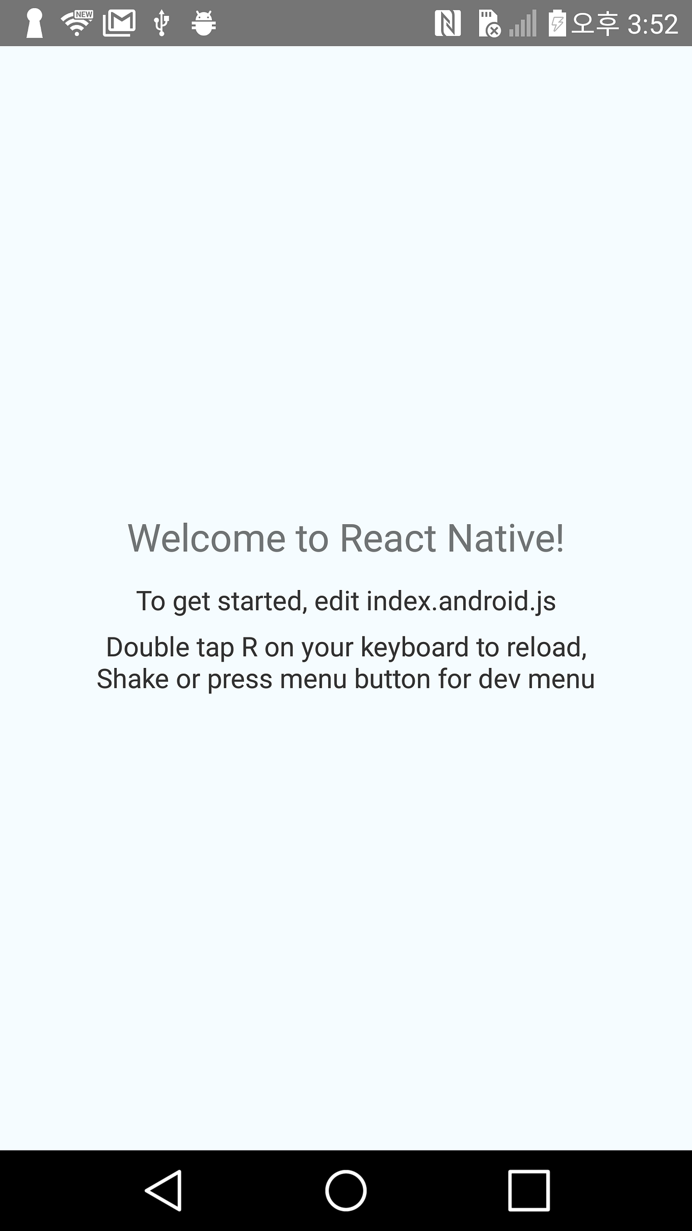 React Native in Android #5. index.android.js 를 보면 가장 위에 import… | by Jae-young Lee | Medium