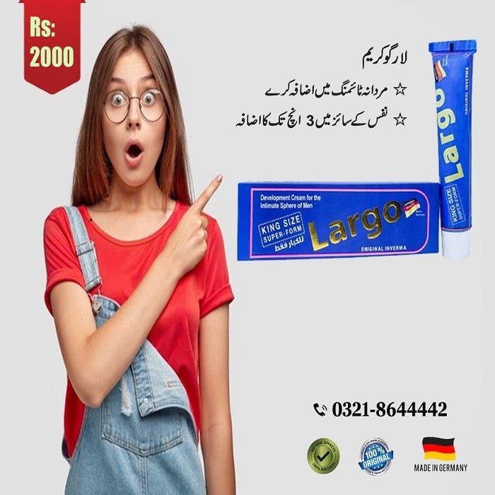 Largo Cream Price in Pakistan | Benefits, Uses, Working Shop Now | by ...