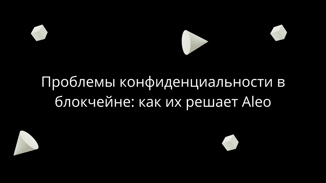 Discover Aleo. Aleo offers a fresh online user… | by Chokavo | Medium