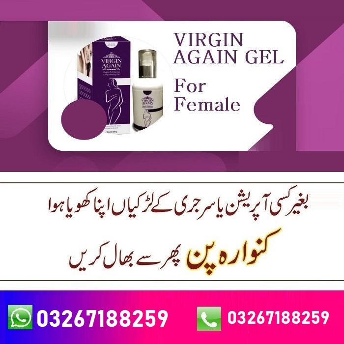 Ladki Ko Garam Karne Ka Drops | Order Buy > 03022212950 | by Aishba ... Ladki Ko Garam Karne Ka Drops | Order Buy > 03022212950 | by Aishba ...