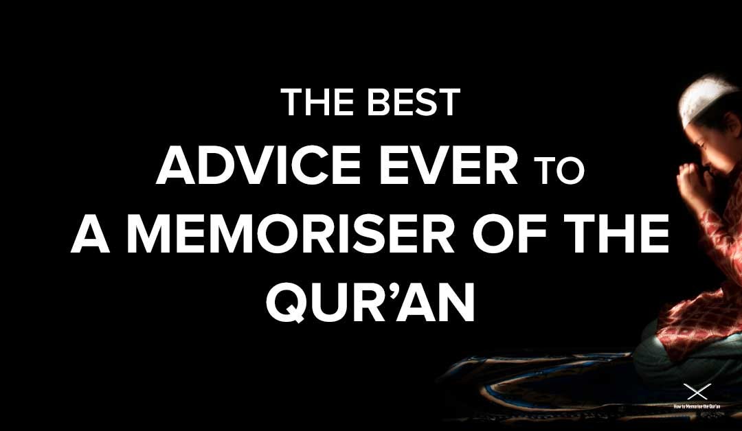 How To Dominate Your Hifdh Revision | by Qāri Mubashir | How To ...