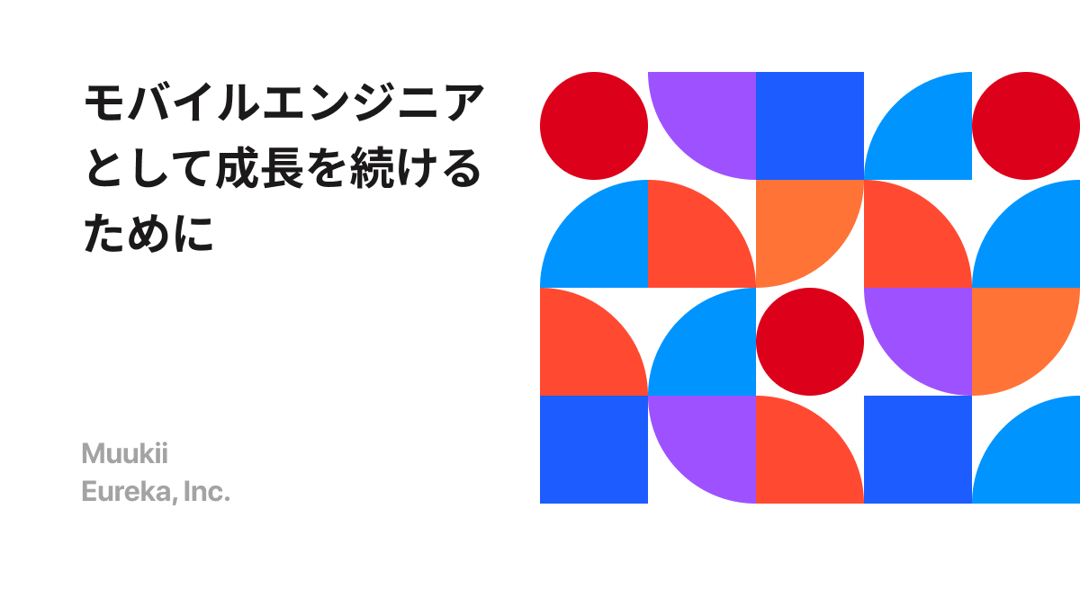 The First Post. English is difficult… I would like to… | by Muukii (Hiroshi Kimura) | Medium