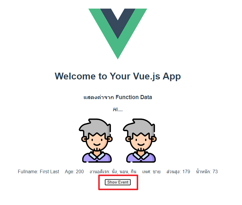 [บันทึก-Vue.js 2023] 18 การส่งข้อมูลระหว่าง Component (Props) | by Akarapon Sanguansinwattana ...