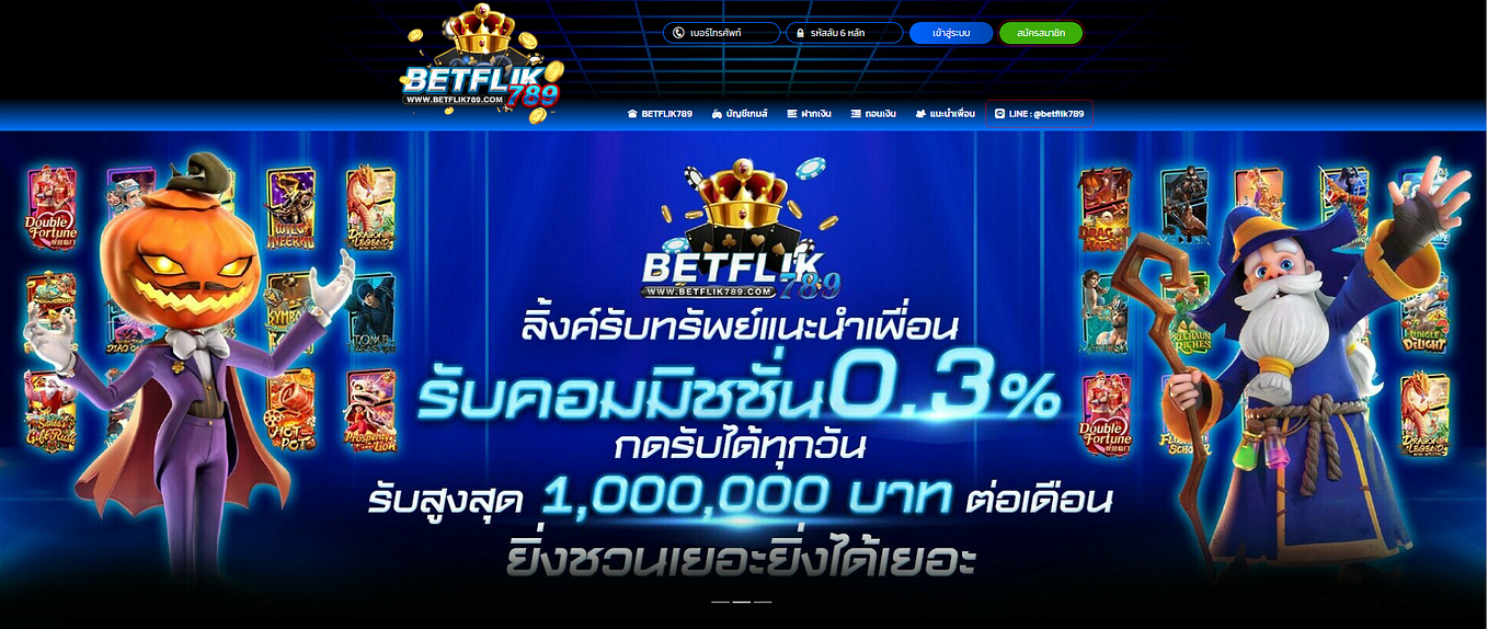 Betflik84: Redefining Online Entertainment with Innovation and Excitement | by Lcid | Apr, 2024 ...