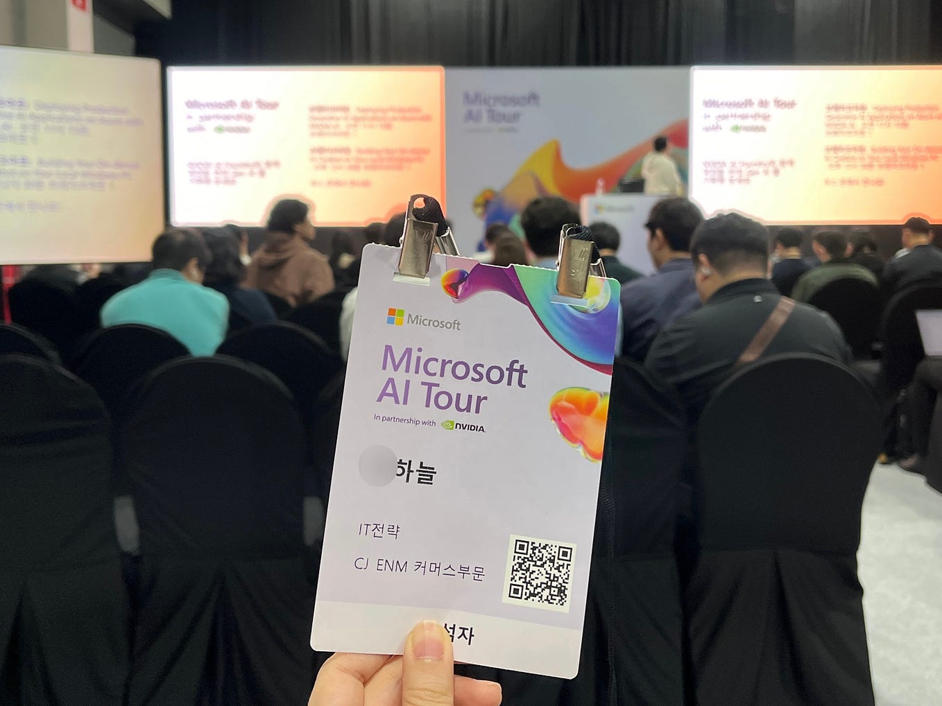 CJ온스타일 아보카도🥑 : 비테크 기업에서 테크 조직의 정체성 만들기 | by 하늘 | CJ 온스타일 기술 블로그 | Apr, 2024 | Medium