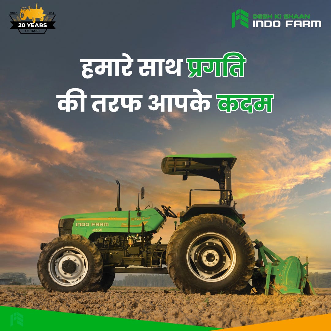 Pick and Carry Cranes - Indo Farm - Medium