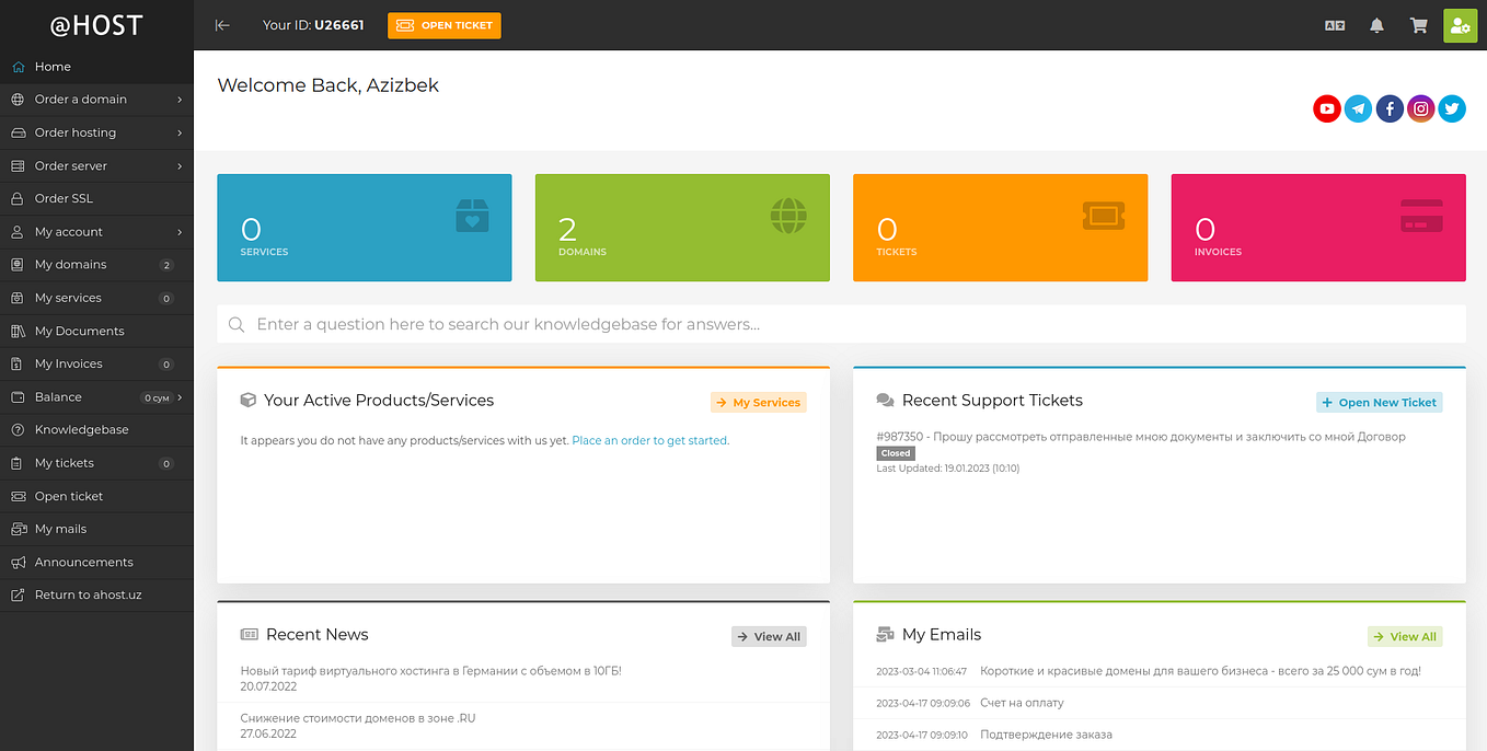 Kompyuter qanday ishlaydi?. Bu jarayonda qanday… | by Azizbek Hojimurodov | Medium