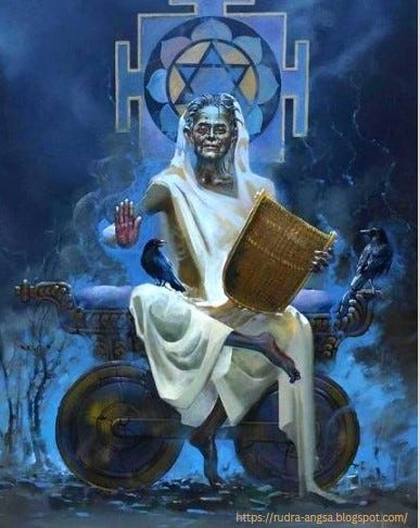 Matangi Devi Yantra, Tantra & Mantra - Rudra angsa - Medium