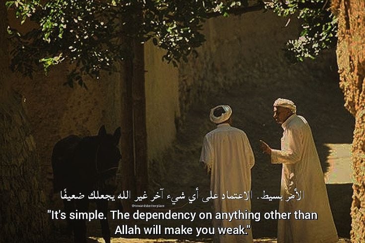 Unveiling Jannah: A Look at Heaven in Islam | by SOLTLANE | Medium