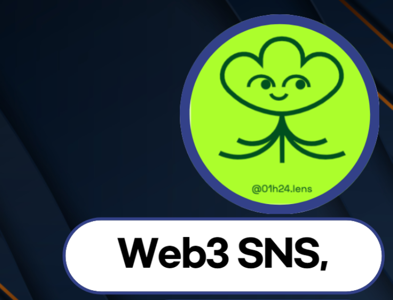 SNS DOMAIN NFT - VectorSam - Medium