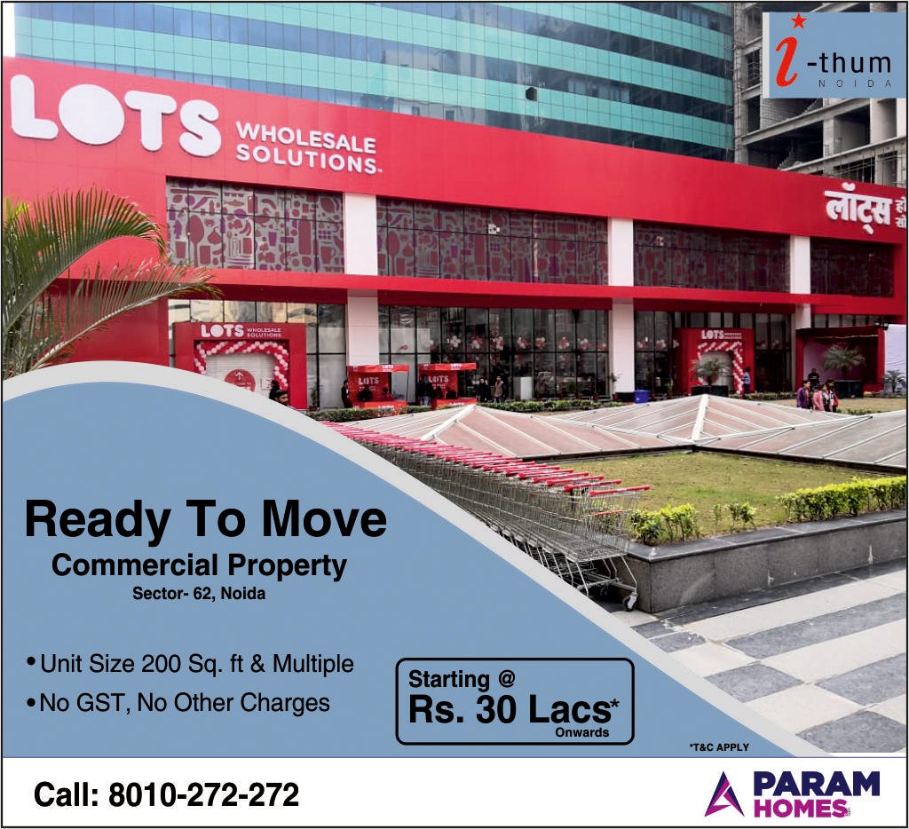 I-thum Tower Sector 62 Noida — Regus Noida | by Noidaithum | Medium