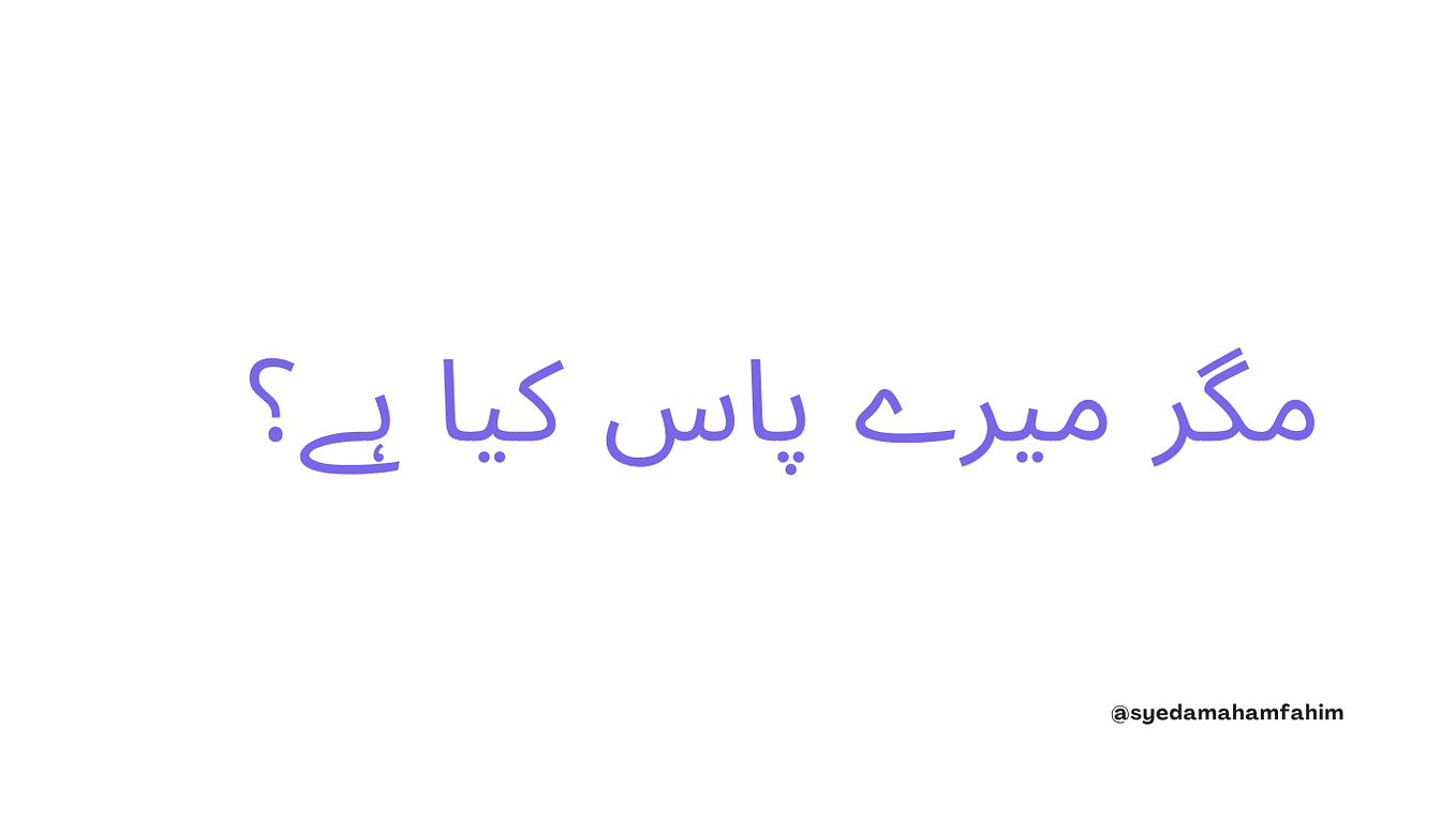 A Quick Recap of Object-Oriented Programming (OOP) in Java | by Syeda Maham Fahim | Quick and in ...