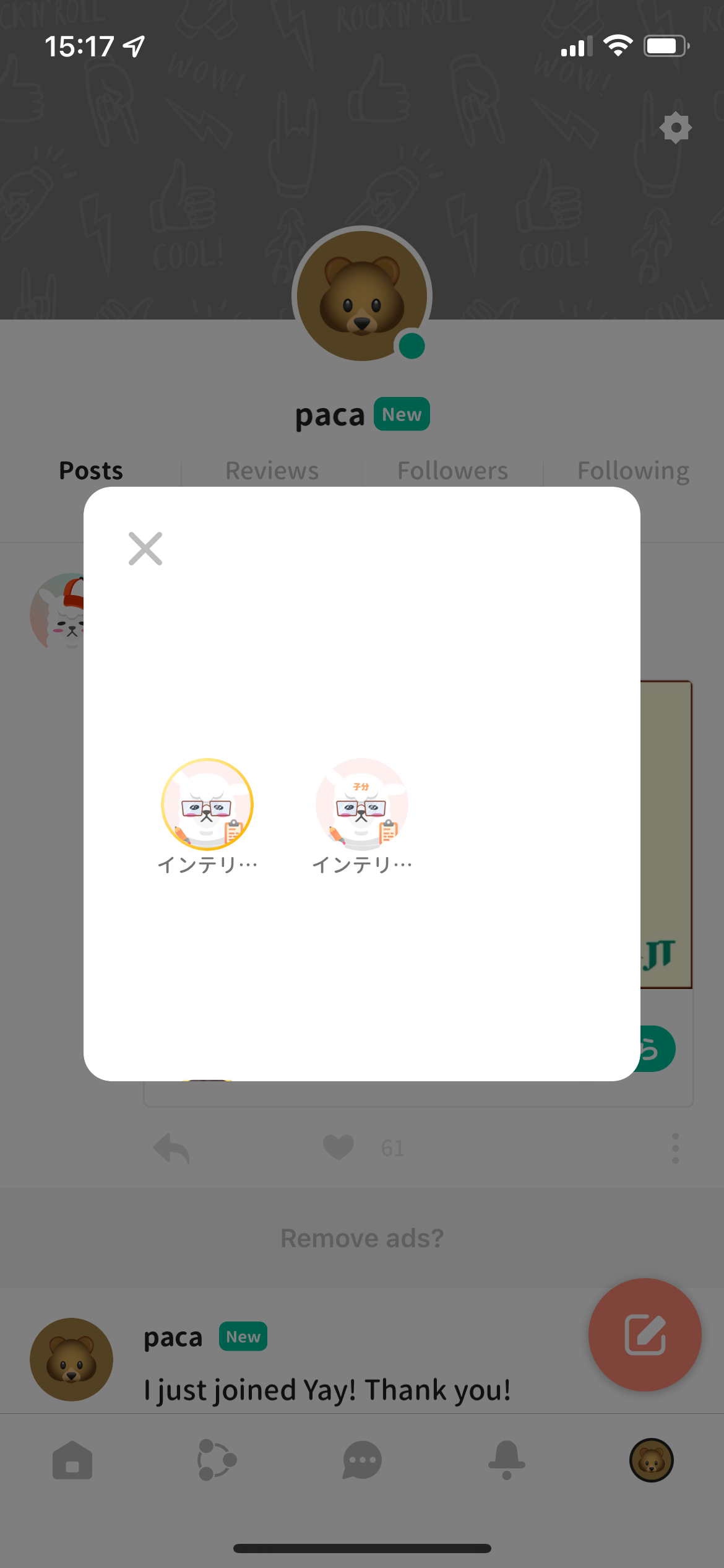 About v2.10 update. Thank you for using Yay!We have… | by Yay! Official ...