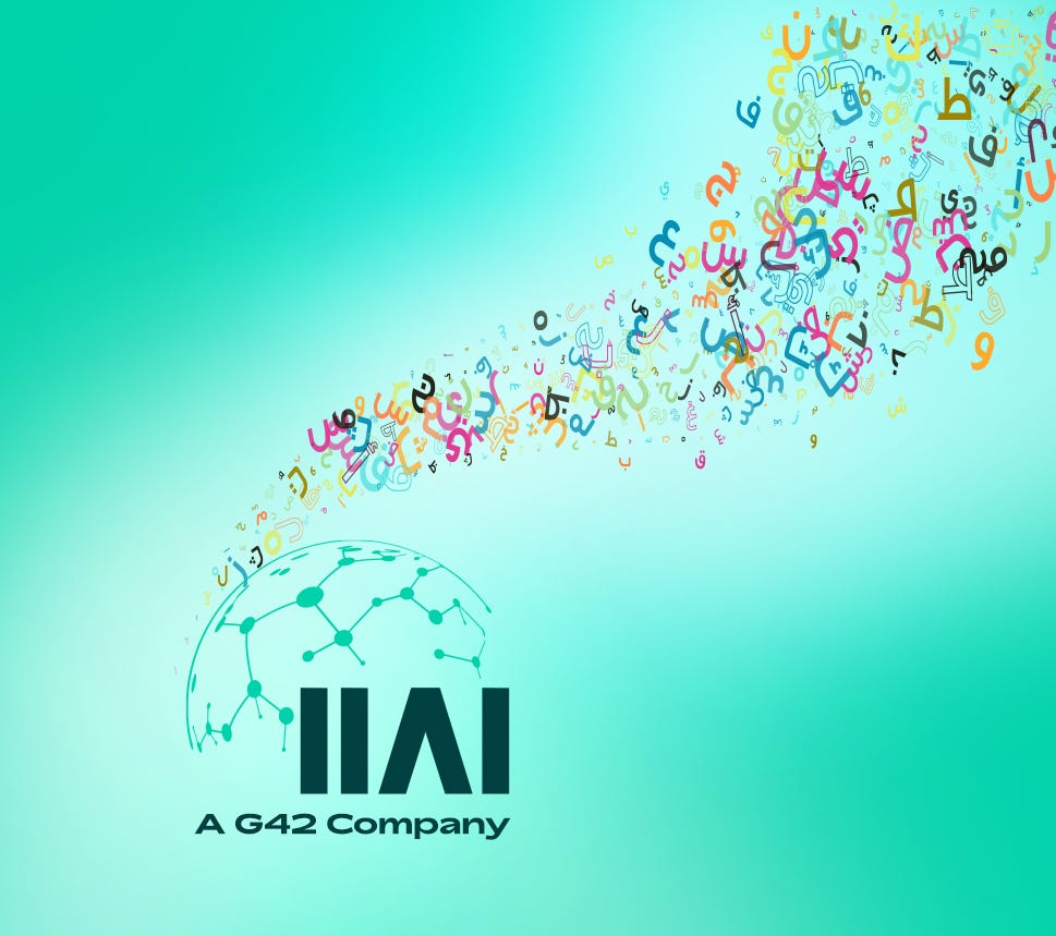 Inception Institute for Artificial Intelligence (IIAI) and Petuum ...