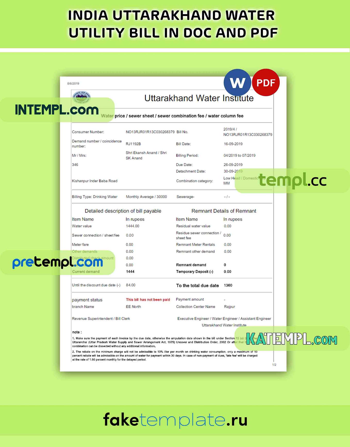 India Indraprasth Gas utility bill template in Word and PDF format | by ...