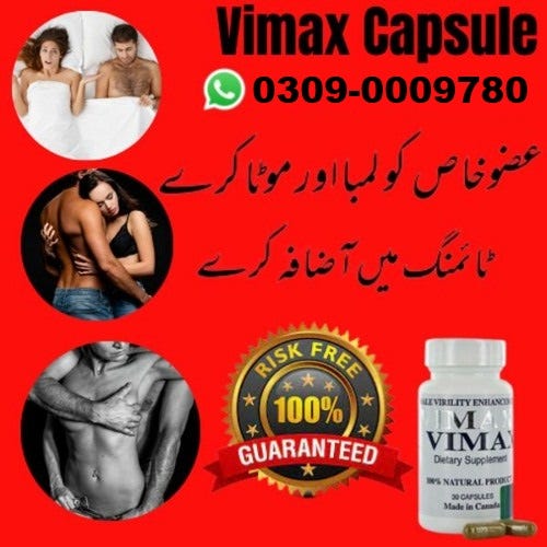 Vimax Capsules Price in Karachi — 03090009780 | by Tcs Naheed Pk | Medium