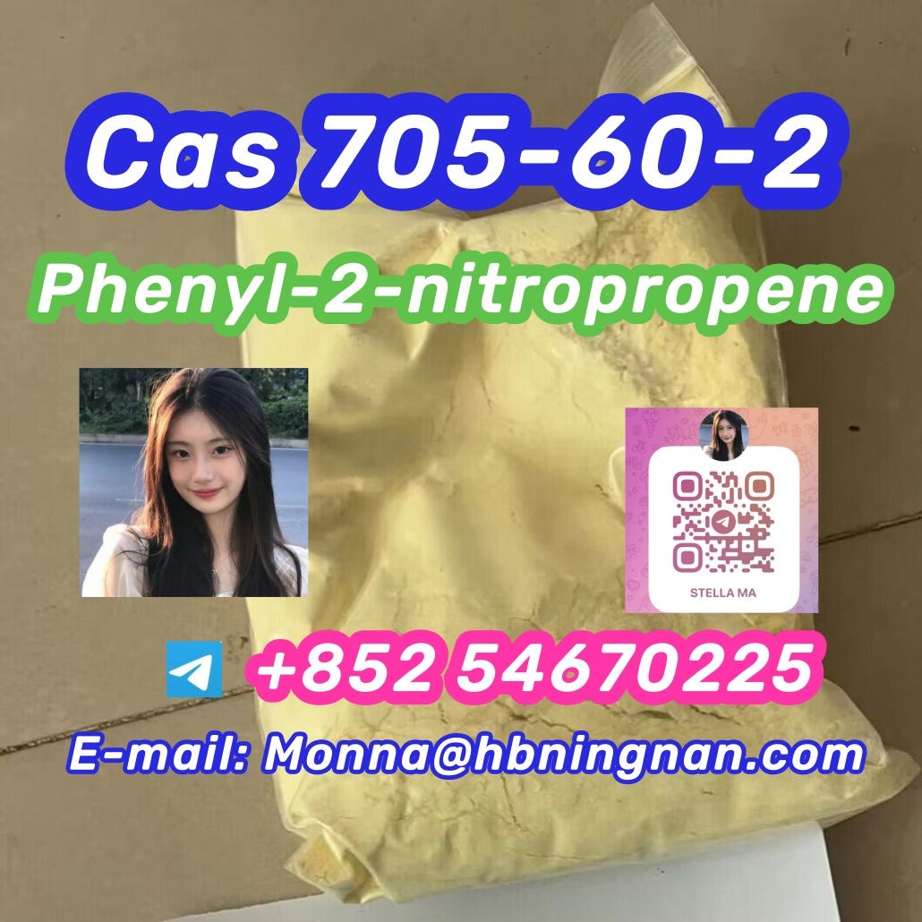 Isotanitazene 14188–81–9 - Stella - Medium