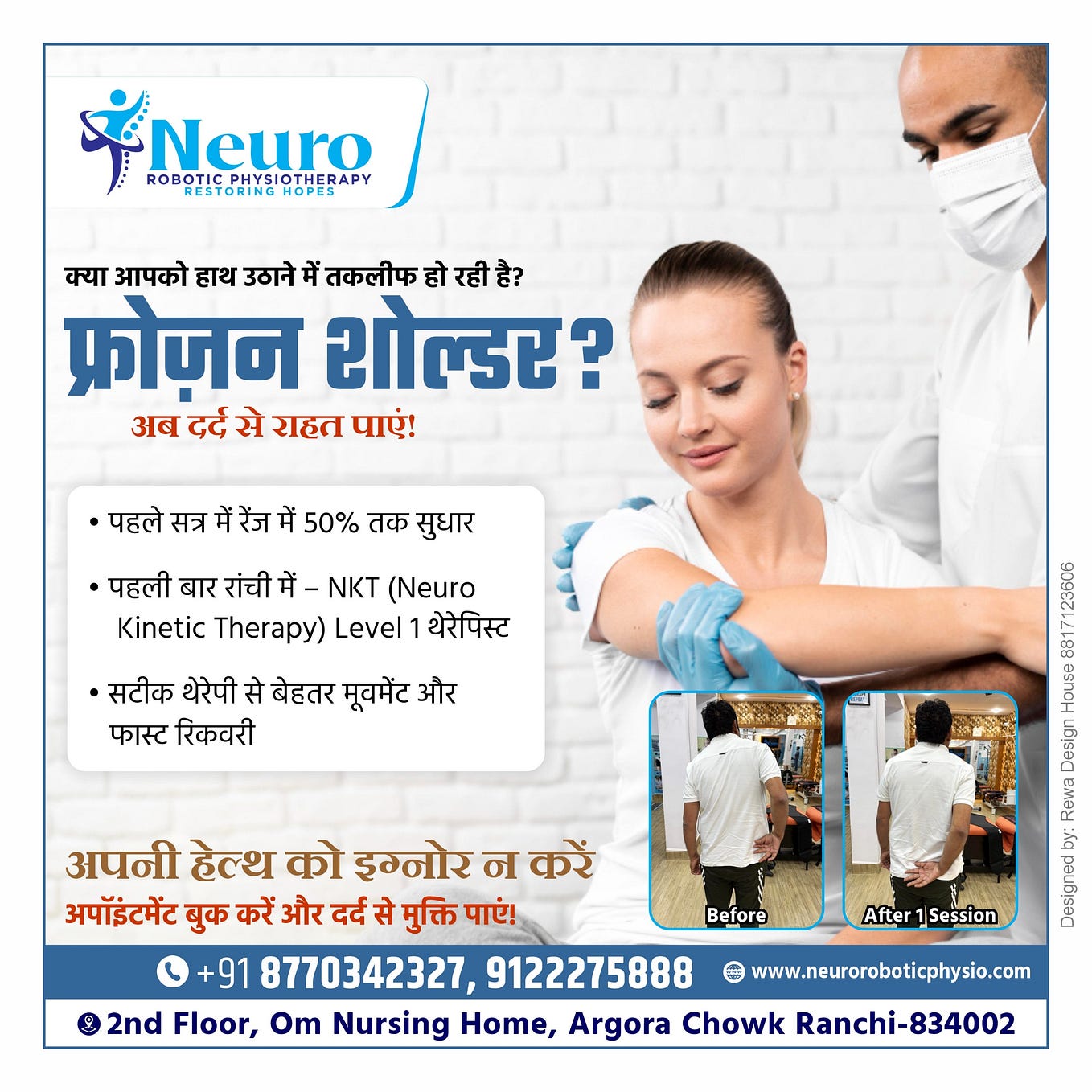 Class IV Laser Therapy: Fast and Effective Pain Relief | by Neuro ...
