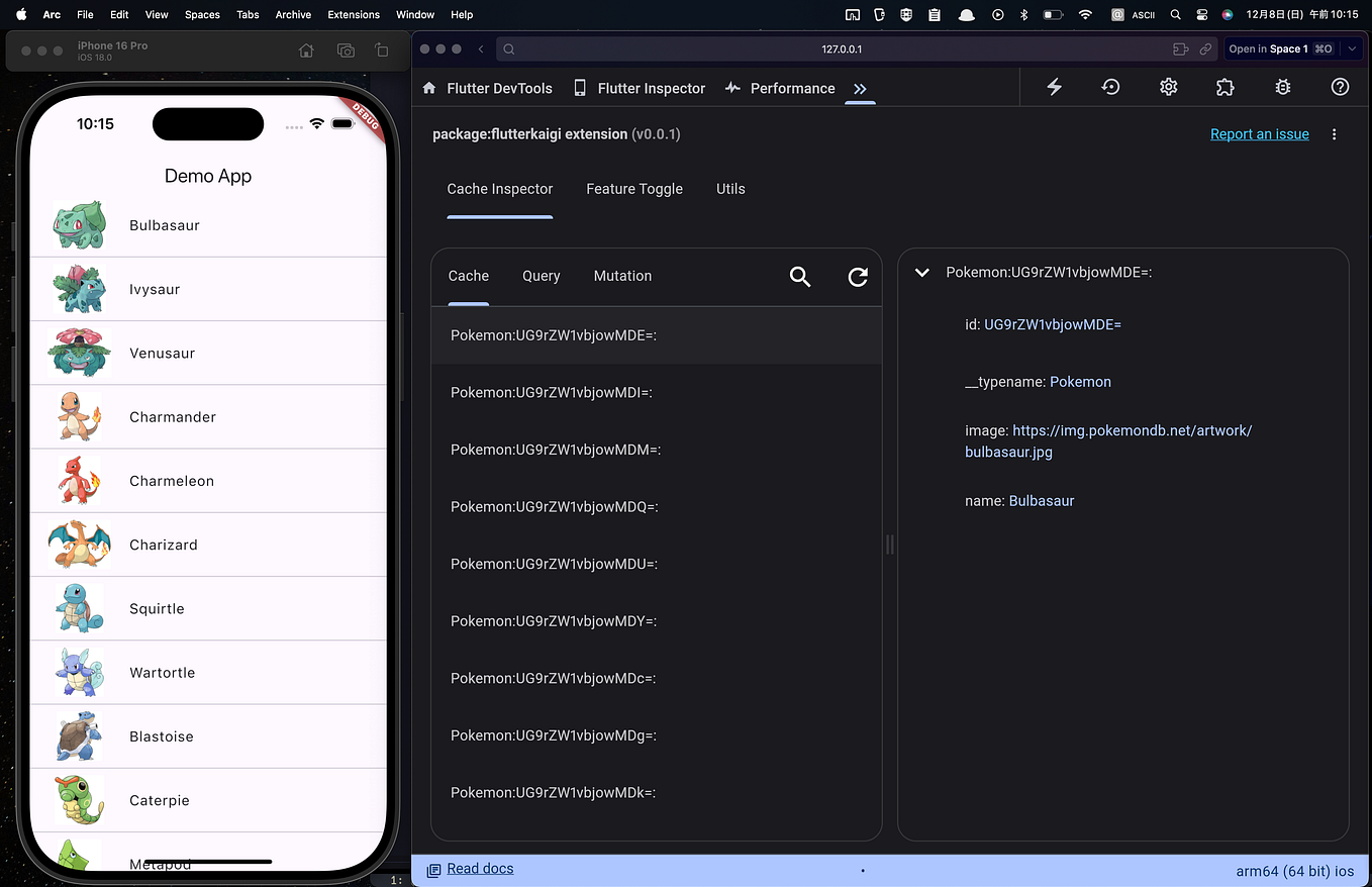 Flutter development with Neovim. This guide helps you set up and use… | by Koki Yoshida | Medium