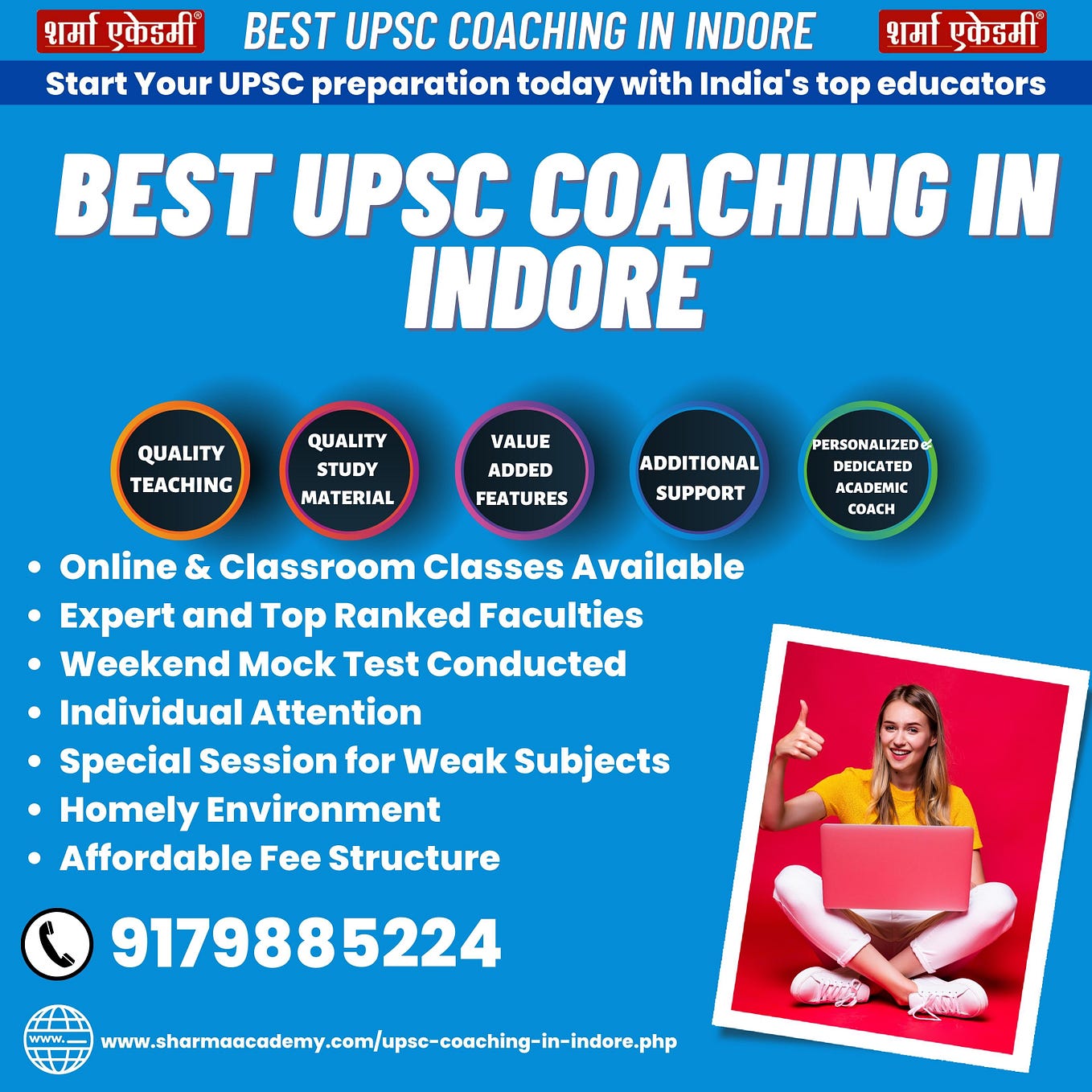UPSC Coaching In Indore. If you are looking for a reputed UPSC… | by Priyanka Mathur | Medium