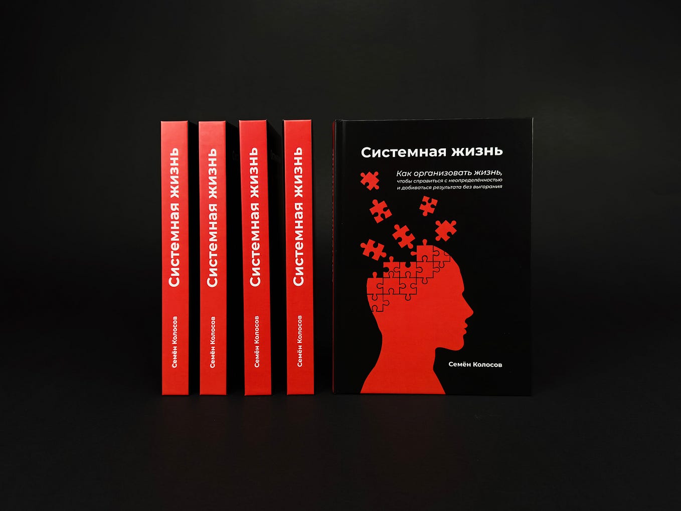 Top Data Science and Machine Learning Books to Read in 2023 | by Dan ...