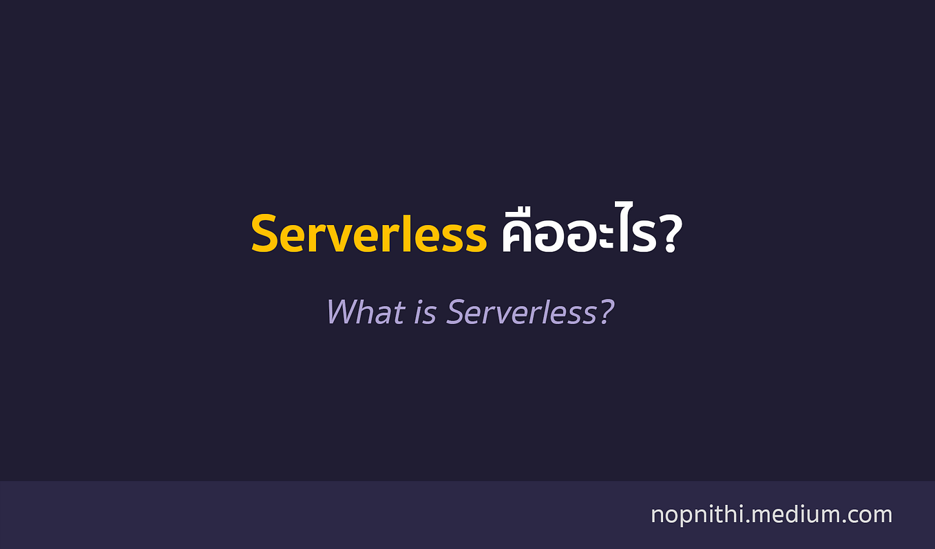 Asynchronous IO คืออะไร? และตัวอย่างการใช้ asyncio ใน Python | by Nopnithi Khaokaew (Game) | Medium