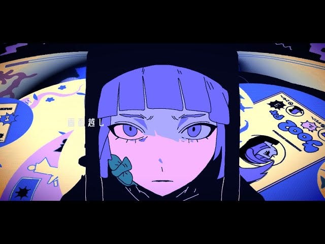 さよならエンドロール (Sayonara End Roll)/ Eve — A Personal Translation | by ...