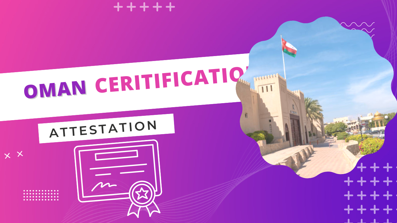 Oman Police Clearance Certificate Attestation | by Global Attestation ...