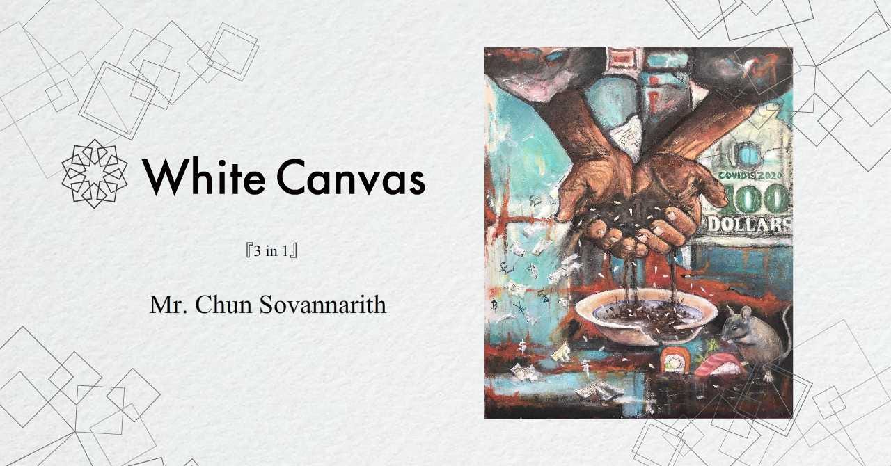 Noodle and Book【SDGs Smile Project】 | by SocialCompass | Medium