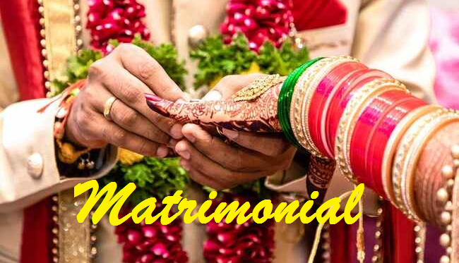 Matrimonial advertisement in Rajasthan Patrika — enabling you to tie ...