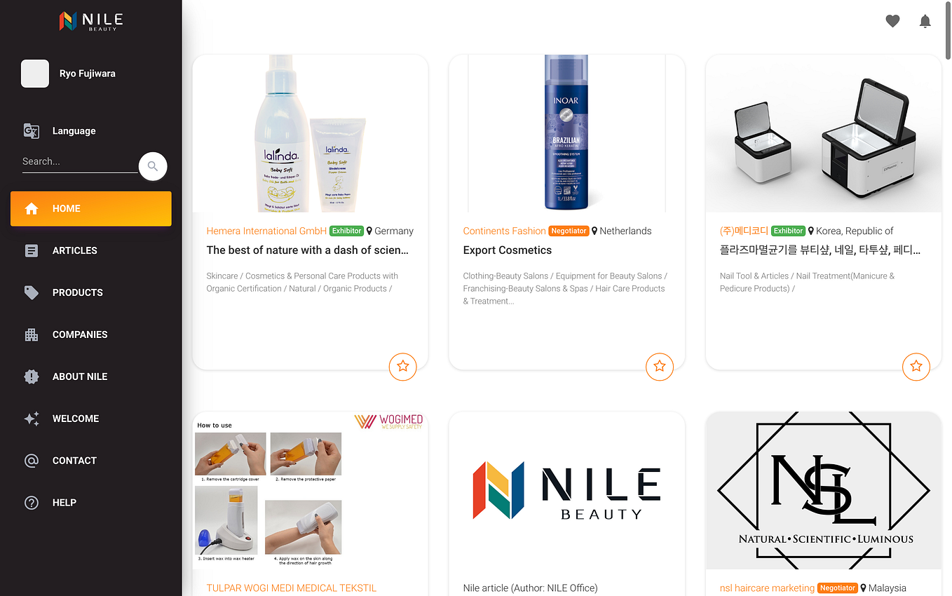 Managing Inquiries with NILE. Hello from NILE BEAUTY. | by NILE BEAUTY ...