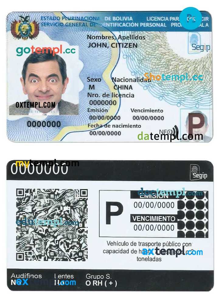 Burkina Faso driving license template in PSD format, fully editable ...