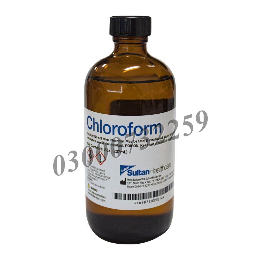 chloroform.spray.in.badin.03000732259 | by Raju Khan | Medium