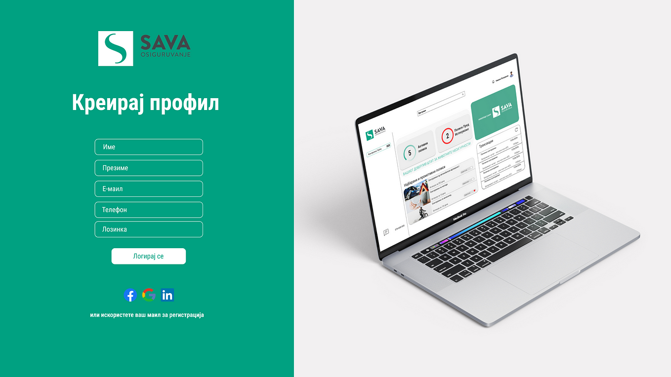 Navigating Your First Hackathon A Beginner S Guide By Katya Ryazantseva Medium