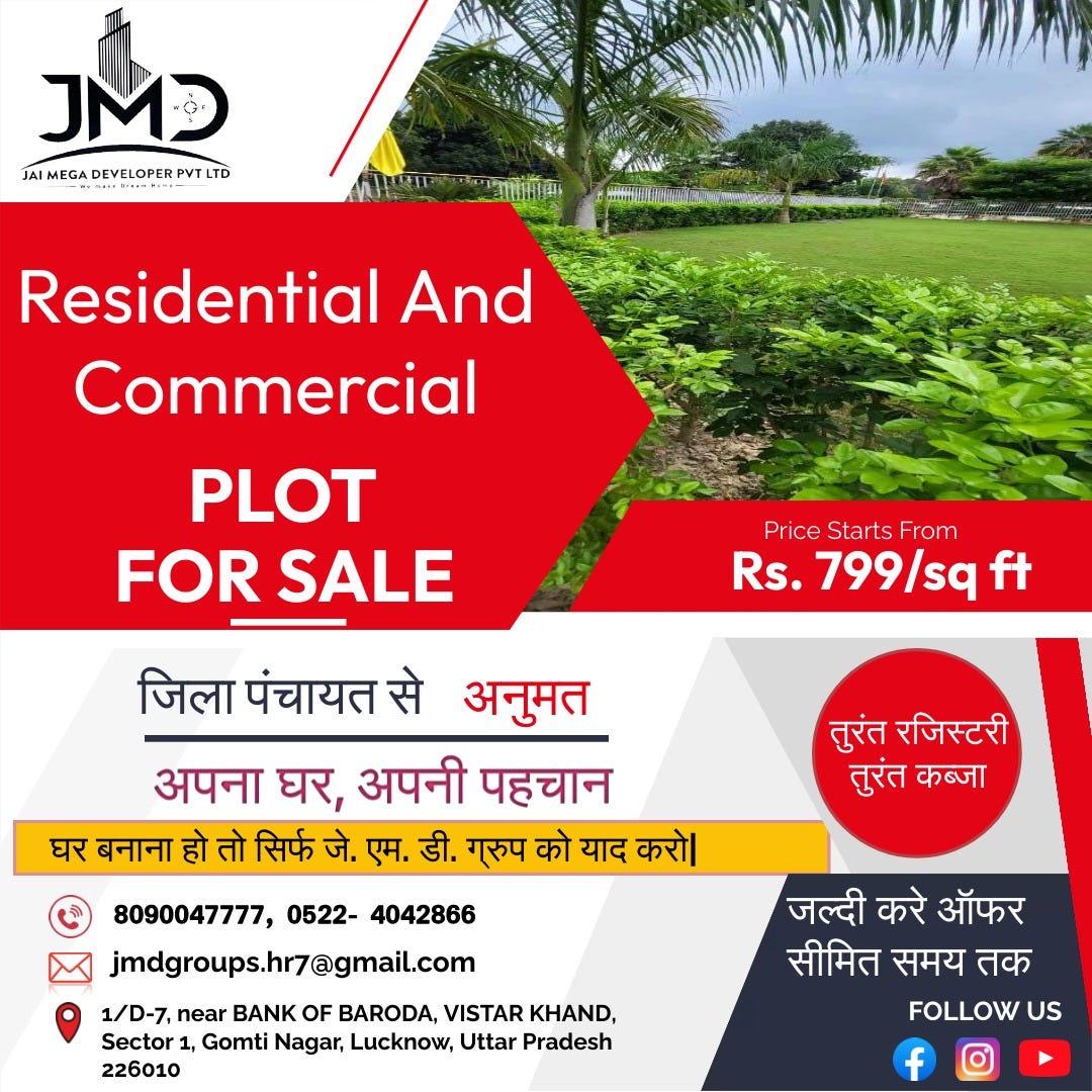 Best Property Selling Company In Lucknow - jmddeveloper - Medium
