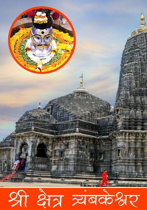 Restrictions after Kaal Sarp puja | by trimbakeshwar puja | Medium