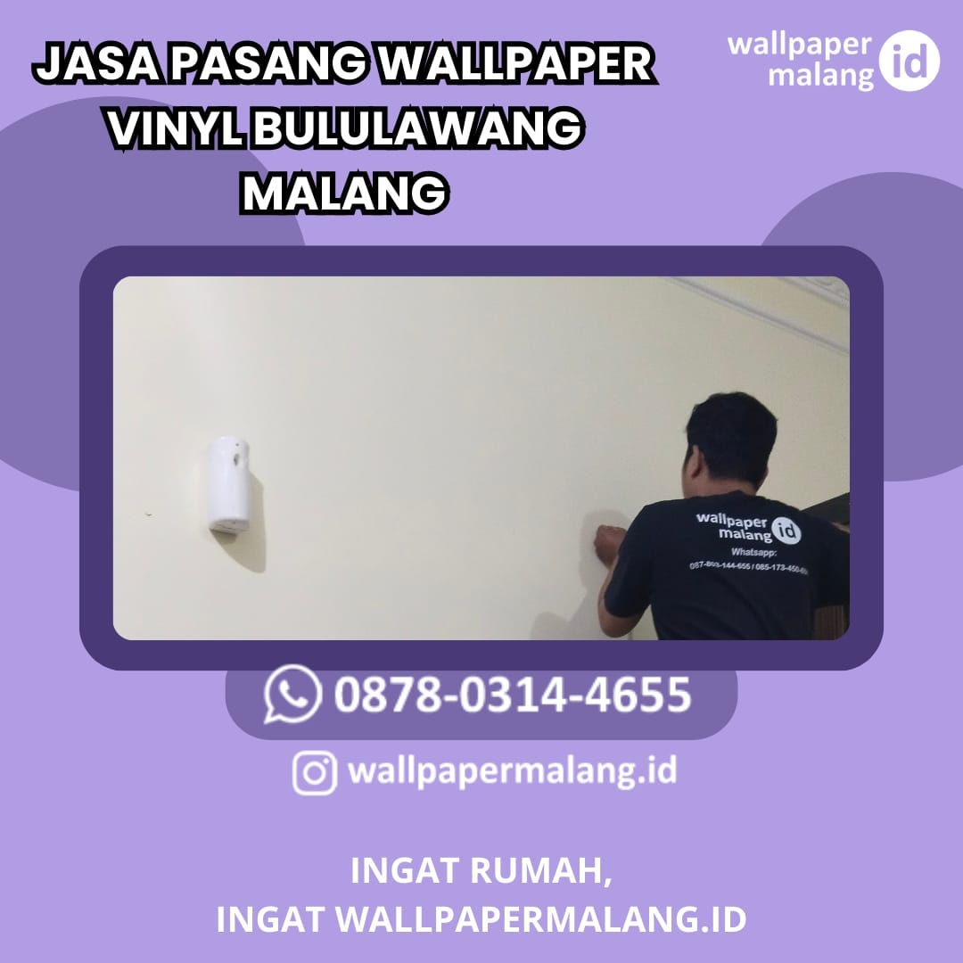 LANTAI PVC - jasa wallpaper indonesia 10 - Medium