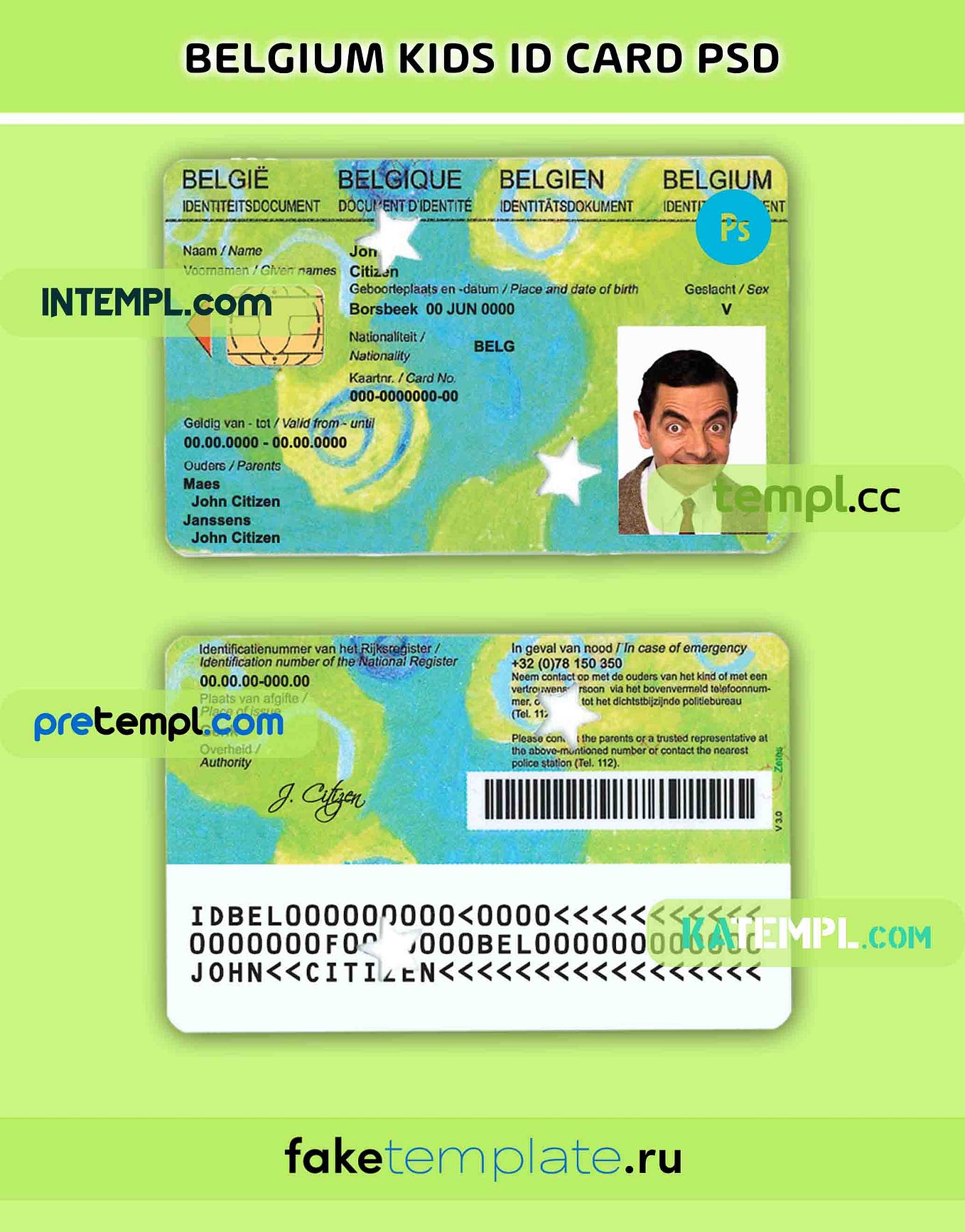 Bolivia ID card template in PSD format, fully editable | by Shotempl ...