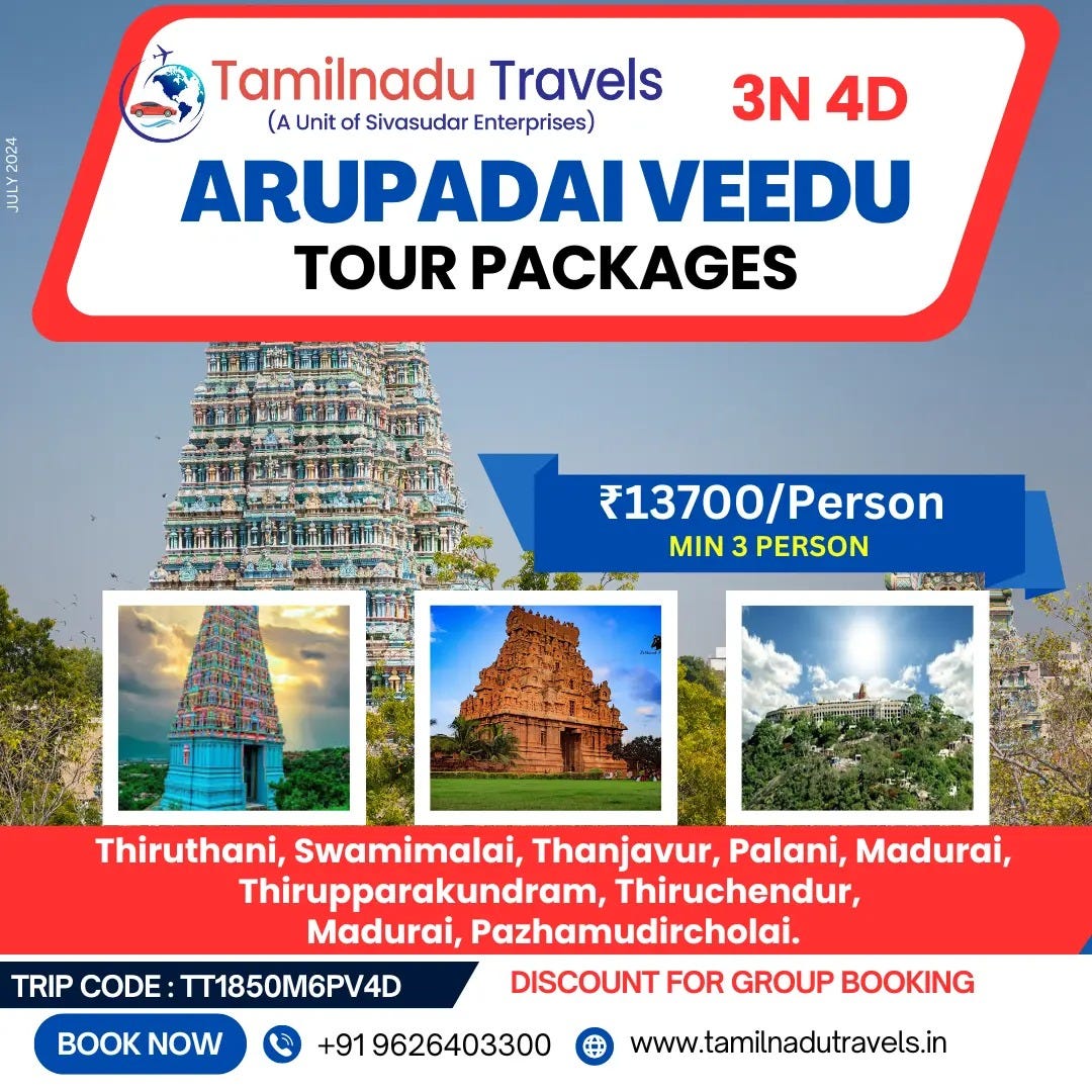 Navagraha Temple Tour Itinerary - Tamilnadutravels - Medium