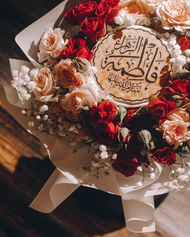 Was Aisha 9 years old when she married the Prophet Muhammad? | by Talal ...