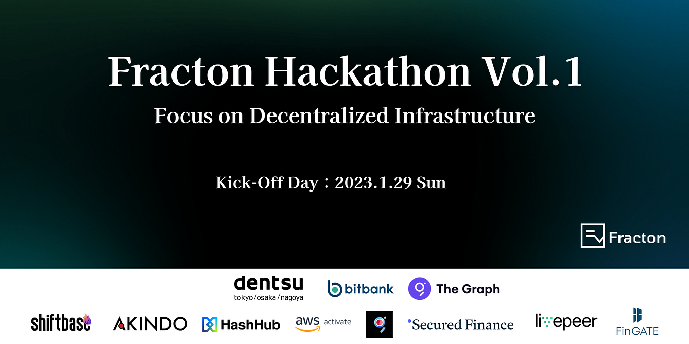 DAO TOKYO, Japan’s first ever DAO-focused event, has come to a close | by Fracton Ventures | Medium
