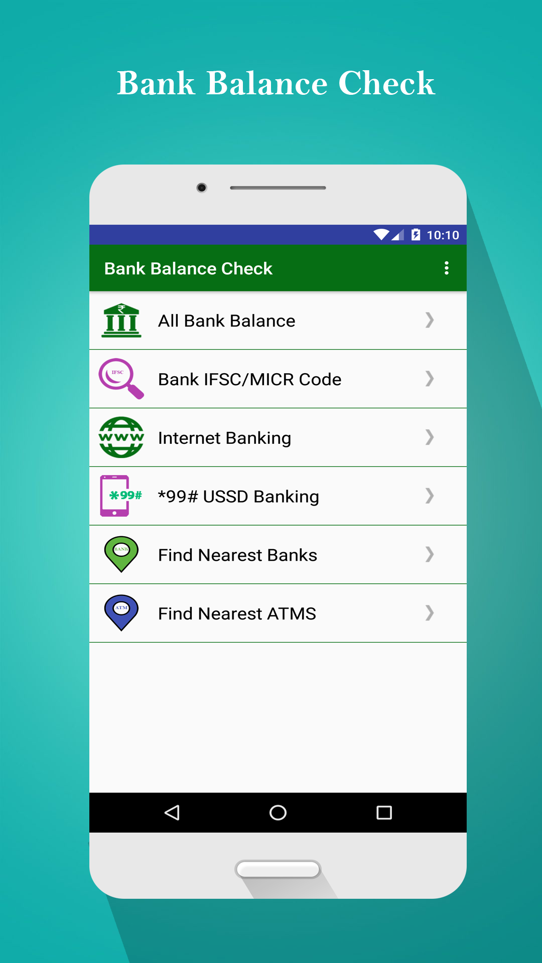 Bank Balance Check. Bank balance check or Bank balance… | by Bankbalance | Medium