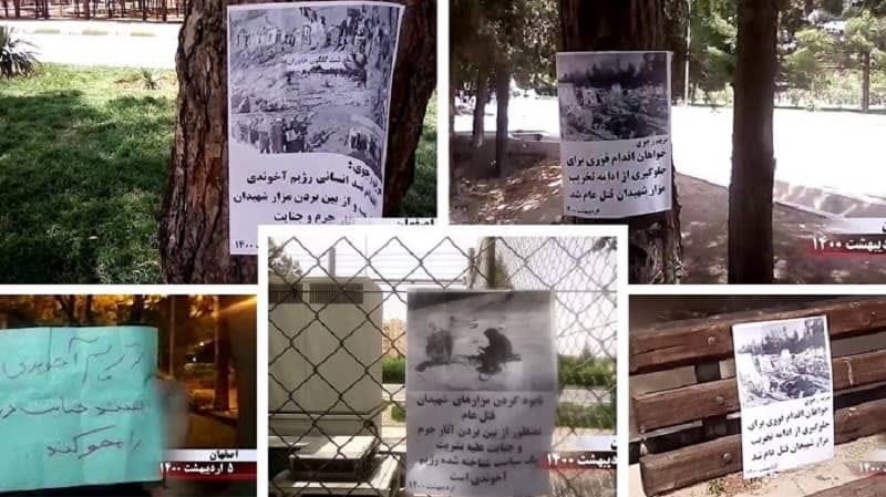 Uncovering Another Iranian Regime’s Terrorist Plot Against the MEK Iran ...