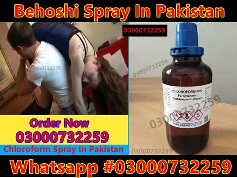Chloroform Spray In Peshawar | 03051804445 - Maslasararotika - Medium