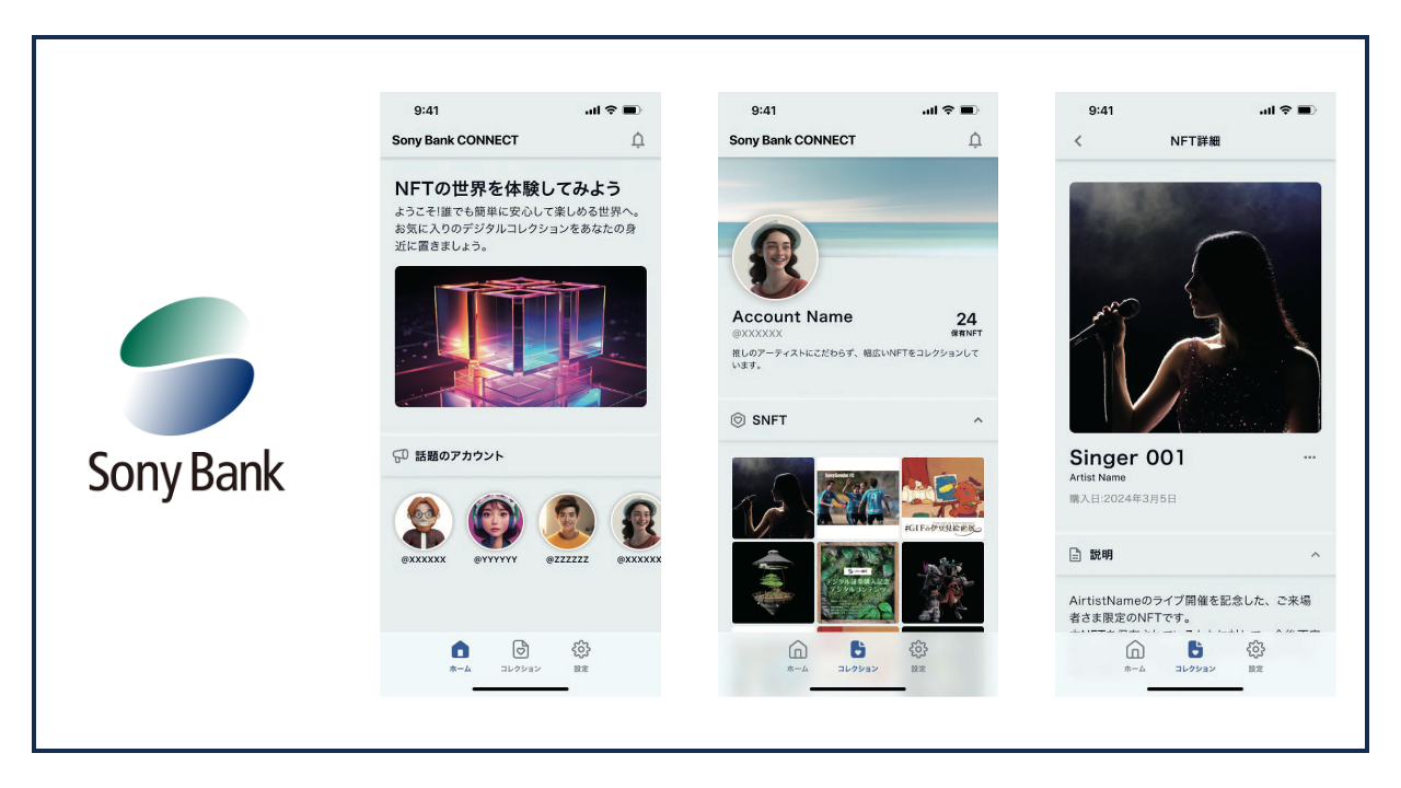 SMBC launches experiment with AI assistant “SMBC-GPT” | by Norbert Gehrke | Tokyo FinTech | Medium