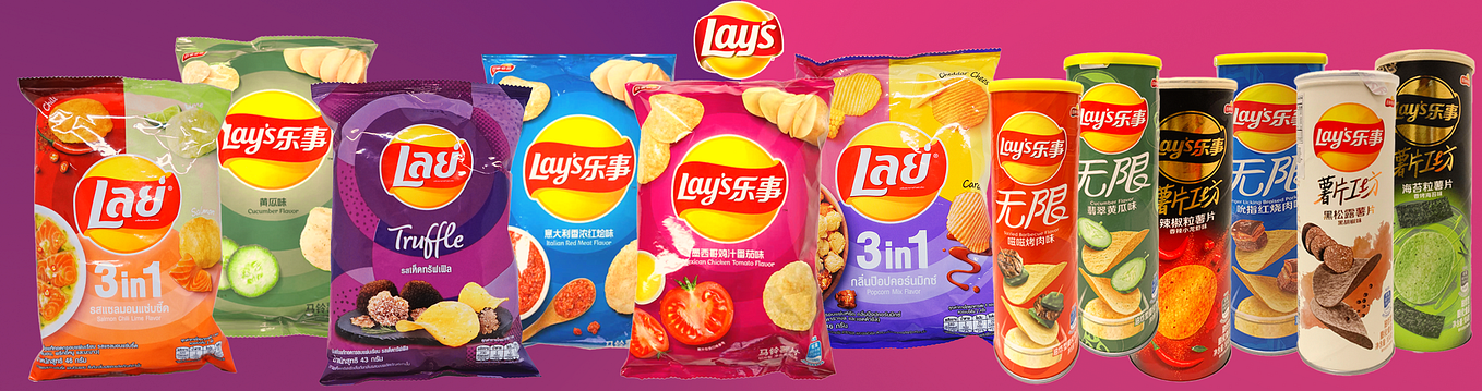 Exploring the Irresistible Flavors of Chinese Frito Lay ...