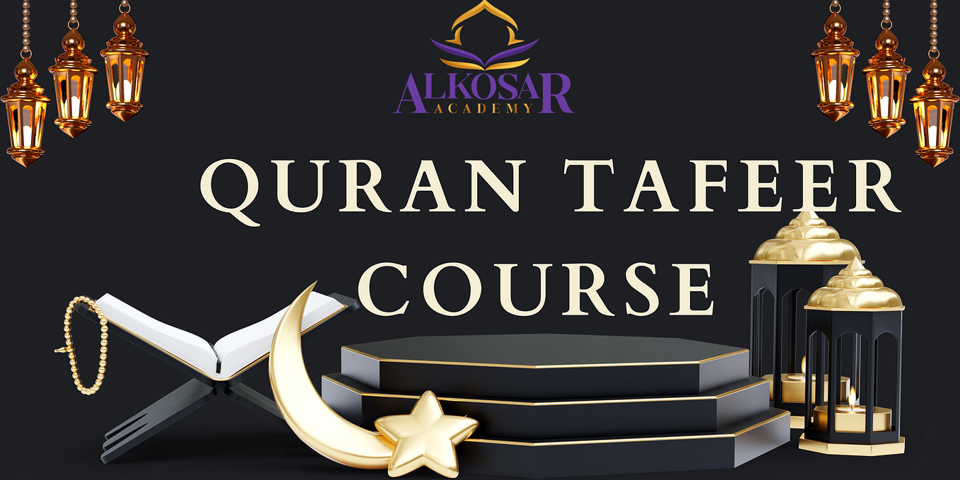 Quran Memorization Course with Alkosar Academy | by Alkosar Quran ...