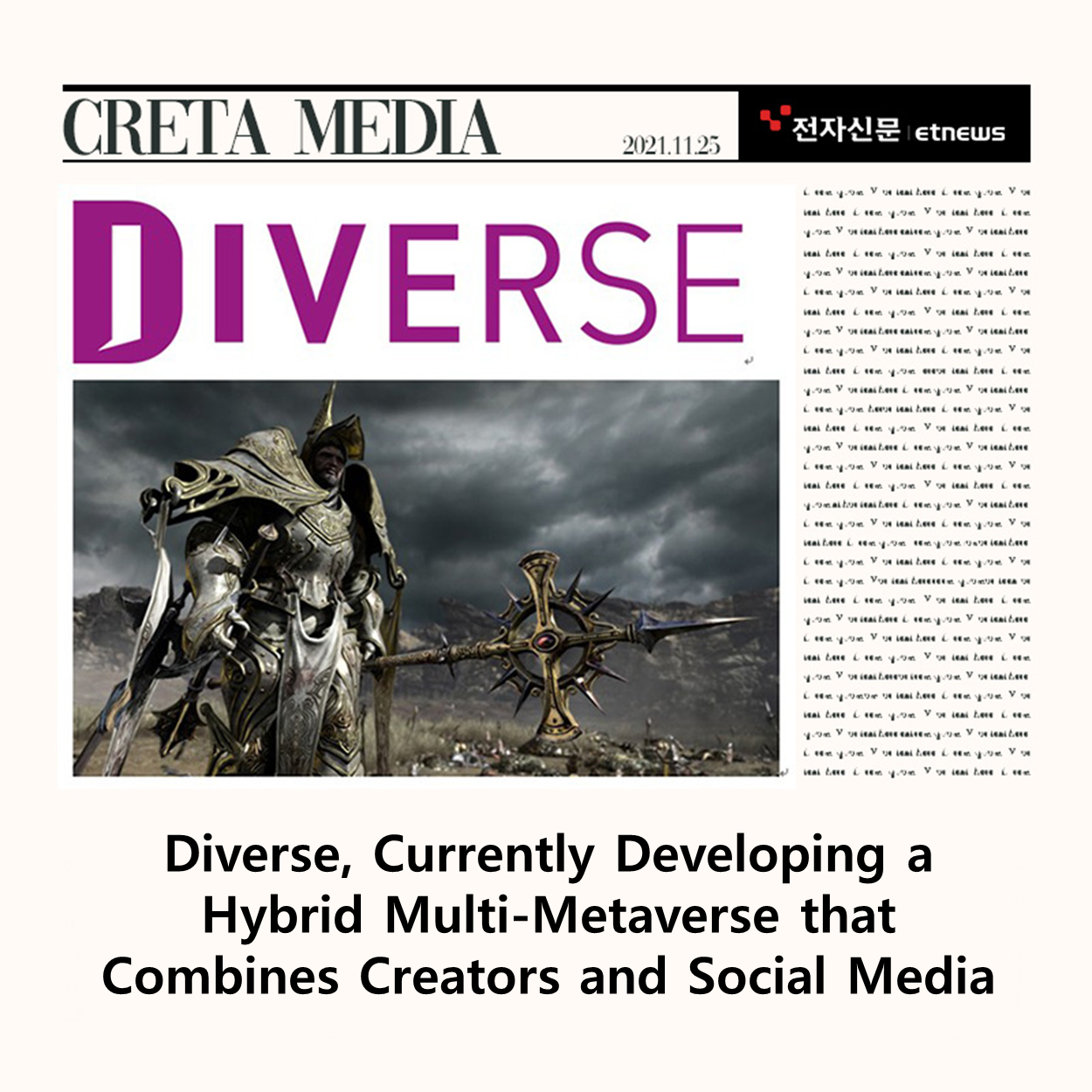 [Media] Next-Gen Multimedia Blockchain Platform, CRETA, enters the ...