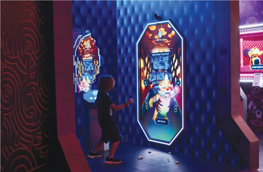 STAR: Space Telescope Augmented Reality - New Layer - Medium