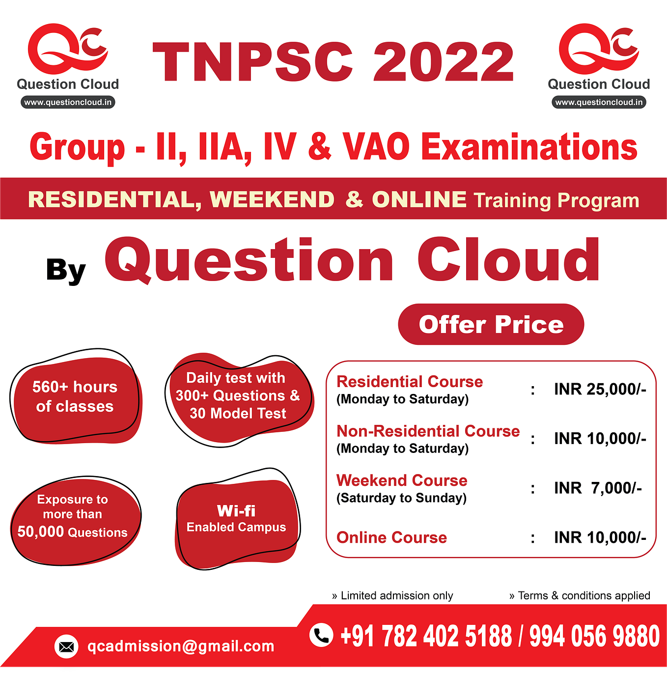 Question Cloud — India’s Largest Online Educational Assessment Portal ...